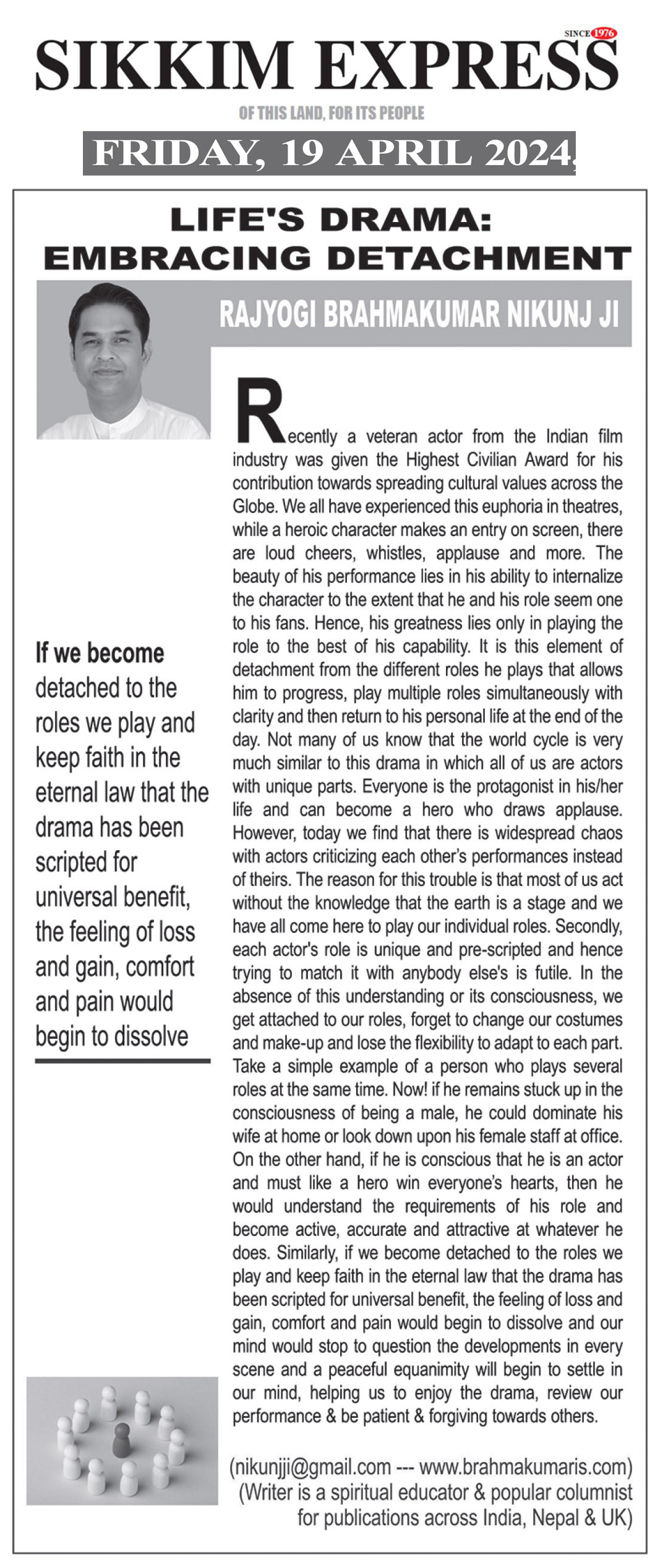 Life’s Drama : Embracing Detachment – Sikkim Express – Rajyogi Nikunj