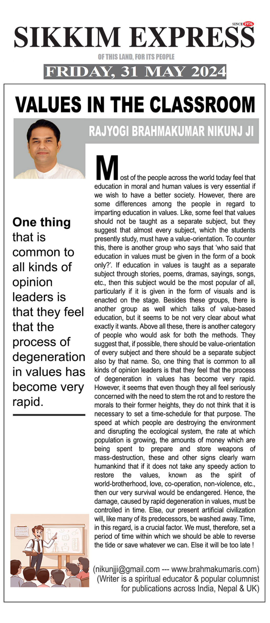 Values In The Classroom – Sikkim Express – Rajyogi Nikunj