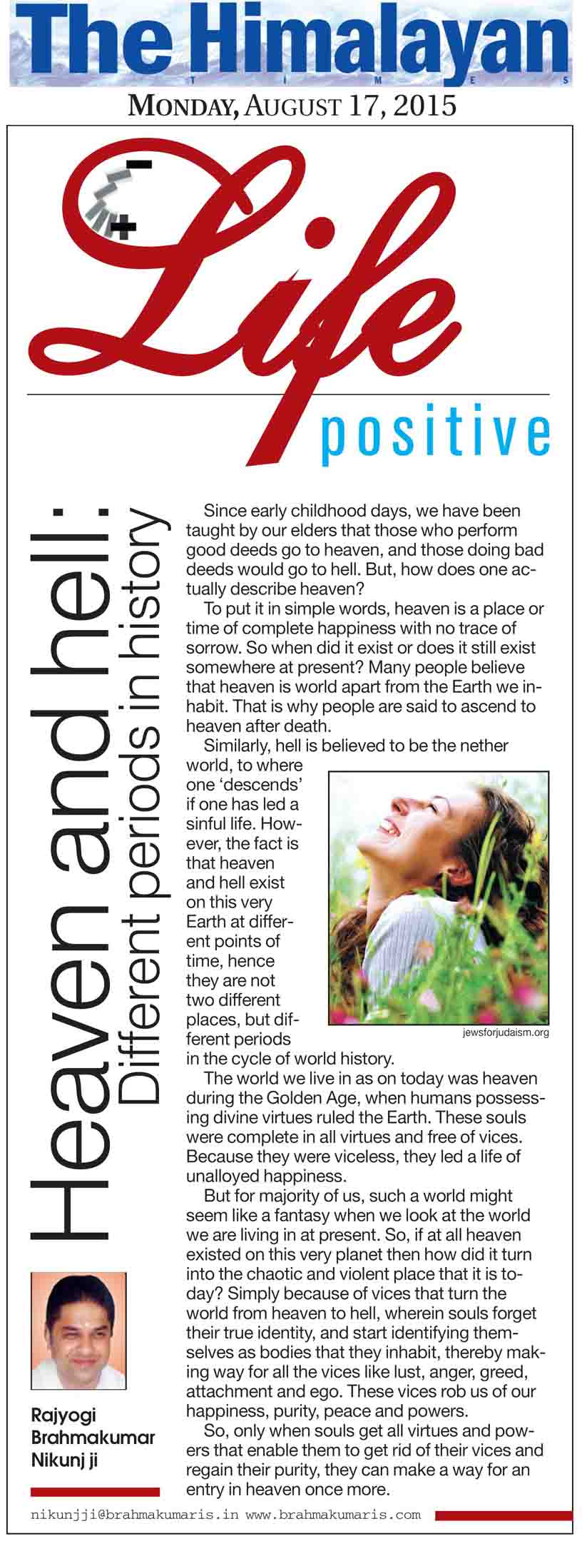 Heaven and Hell : Different periods in history – The Himalayan Times ...