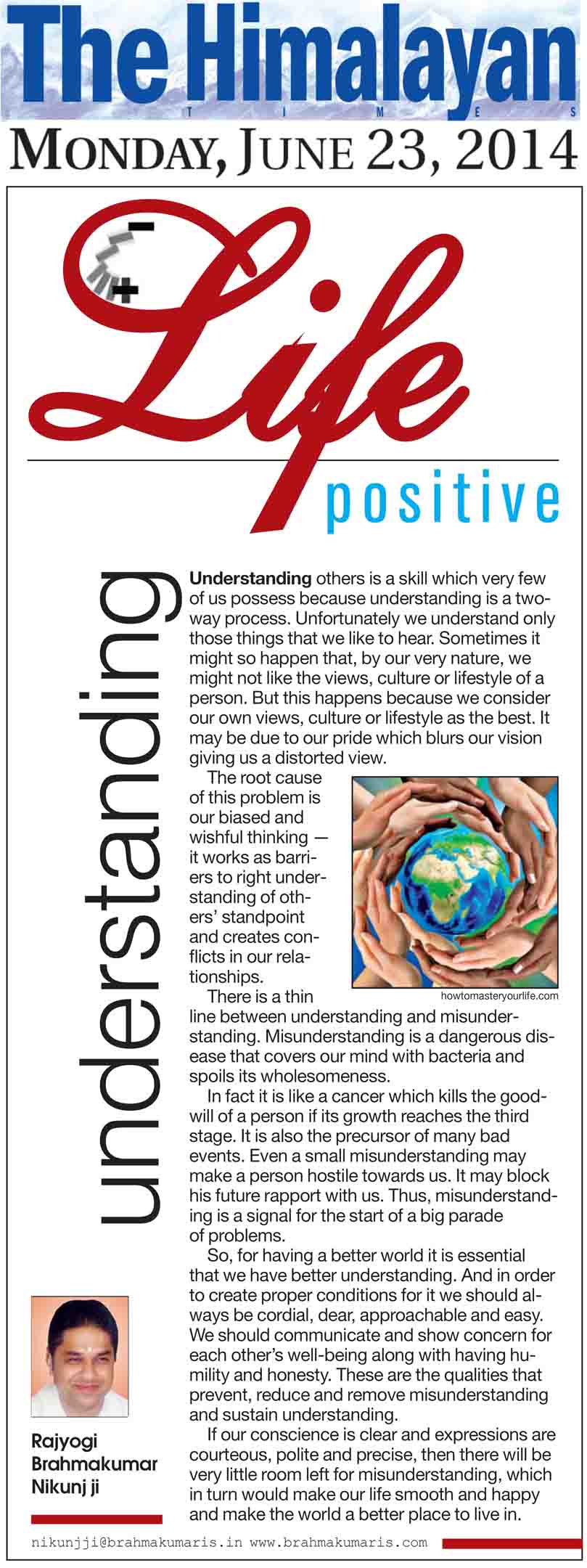 Understanding – The Himalayan Times – Rajyogi Nikunj