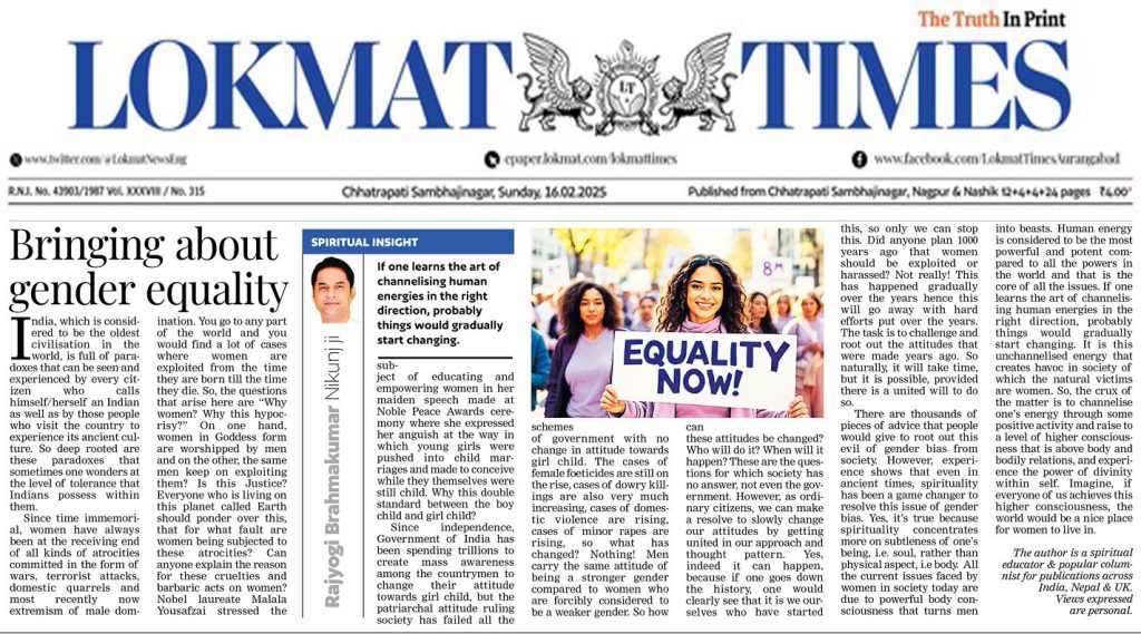 Bringing about gender equality – Lokmat Times – Rajyogi Nikunj